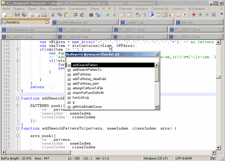 Vb Script Function List Notepad Community 5628